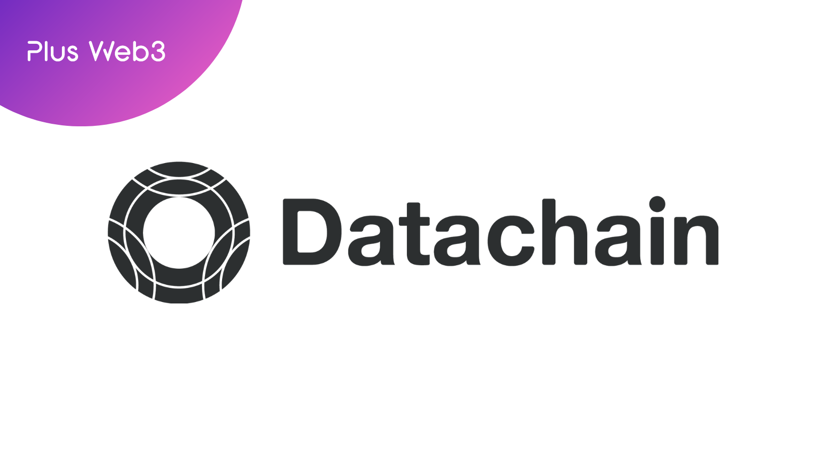 株式会社Datachainへの転職｜求人・採用情報 | Plus Web3 media