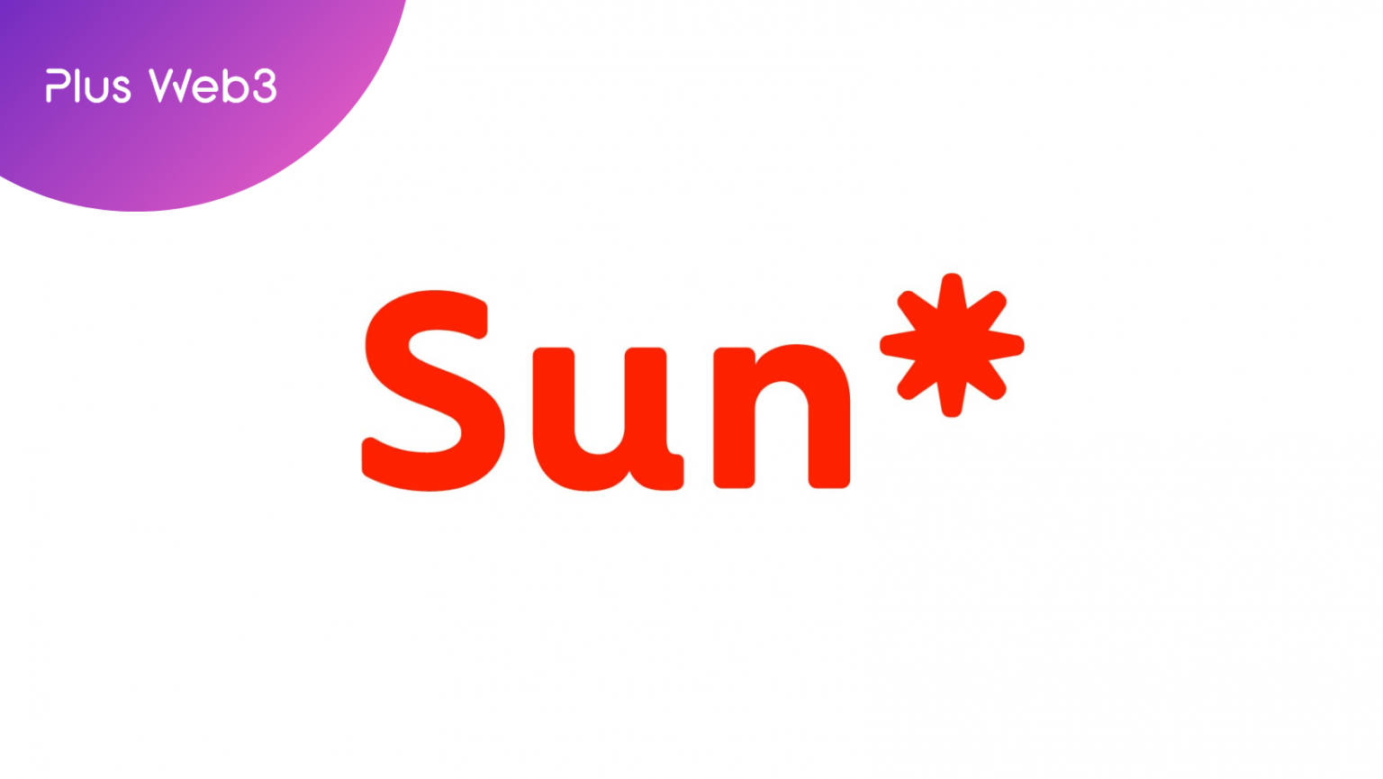 株式会社Sun Asteriskへの転職｜求人・採用情報 | Plus Web3 media