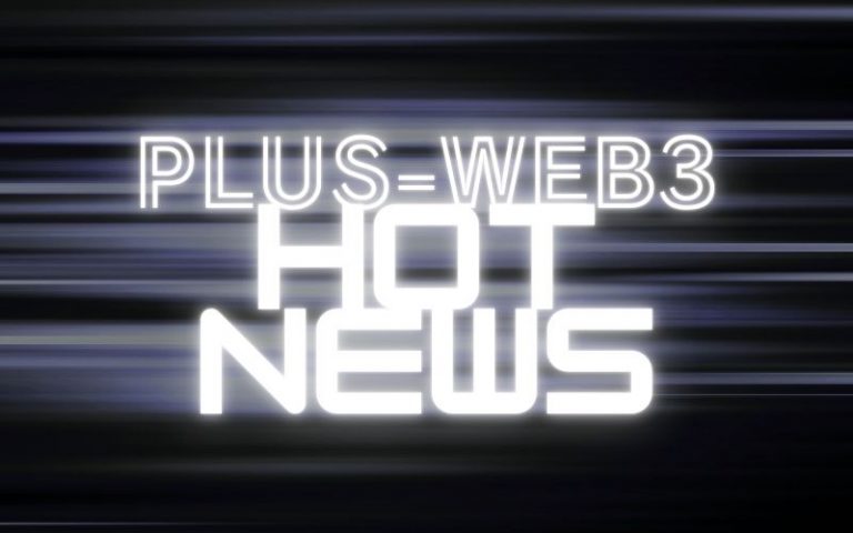 ソニー銀行、web3子会社「BlockBloom」始動 デジタル資産×金融の新事業 | Plus Web3 media