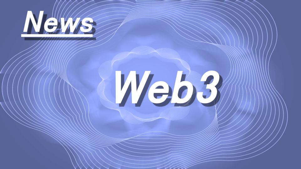 CAICAテクノロジーズがJPYC決済ソリューションを提供開始 国内企業のWeb3対応を後押し | Plus Web3 media